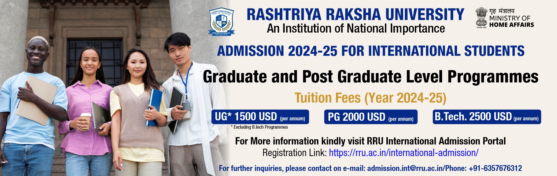 INTERNATIONAL ADMISSIONS 2024-25 OPEN